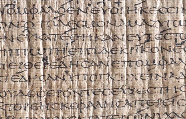 Ancient Copy of the Iliad Digitized | Ancient and Medieval Manuscripts ...