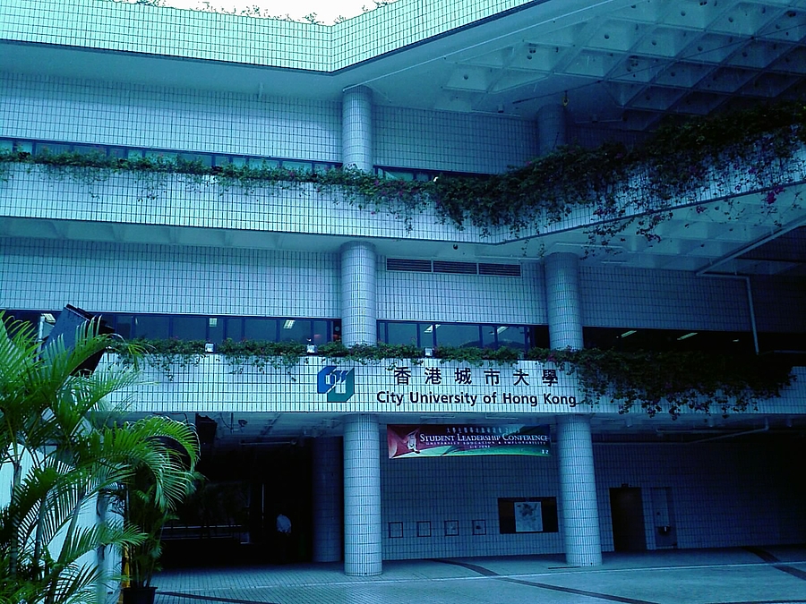 City University of Hong Kong - Run Run Shaw Library 香港城市大學 - 邵逸夫圖書館 in ...