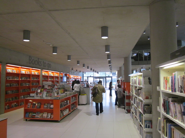 Wembley Library in LONDON, LONDON | LibraryThing Local