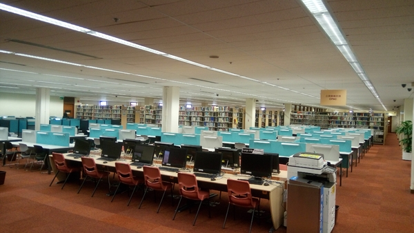 The Hong Kong Polytechnic University - Pao Yue-Kong Library 香港理工大學 ...
